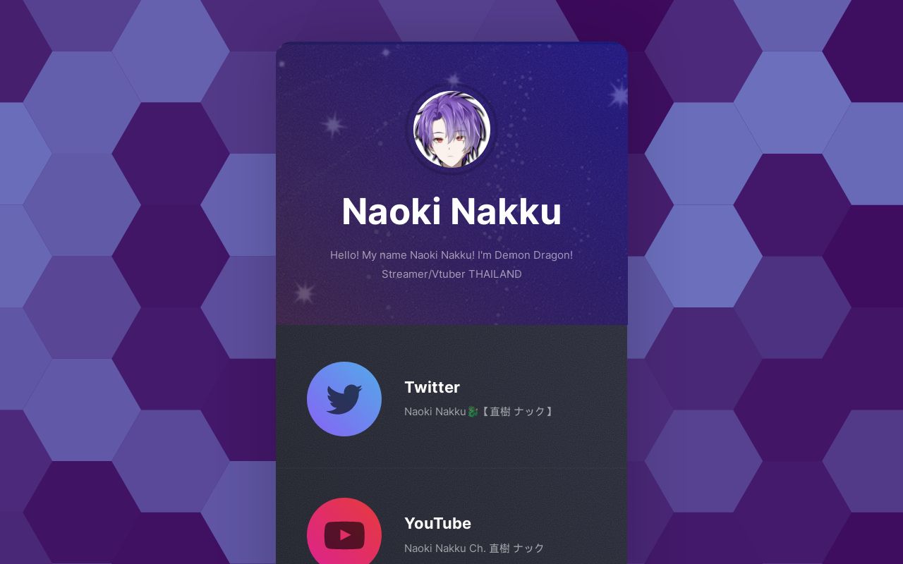 Naoki Nakku Streamer/Vtuber